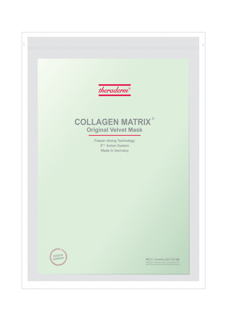 Collagen Matrix Velvet Green Mask (with Aloe Vera) - Creative Skin