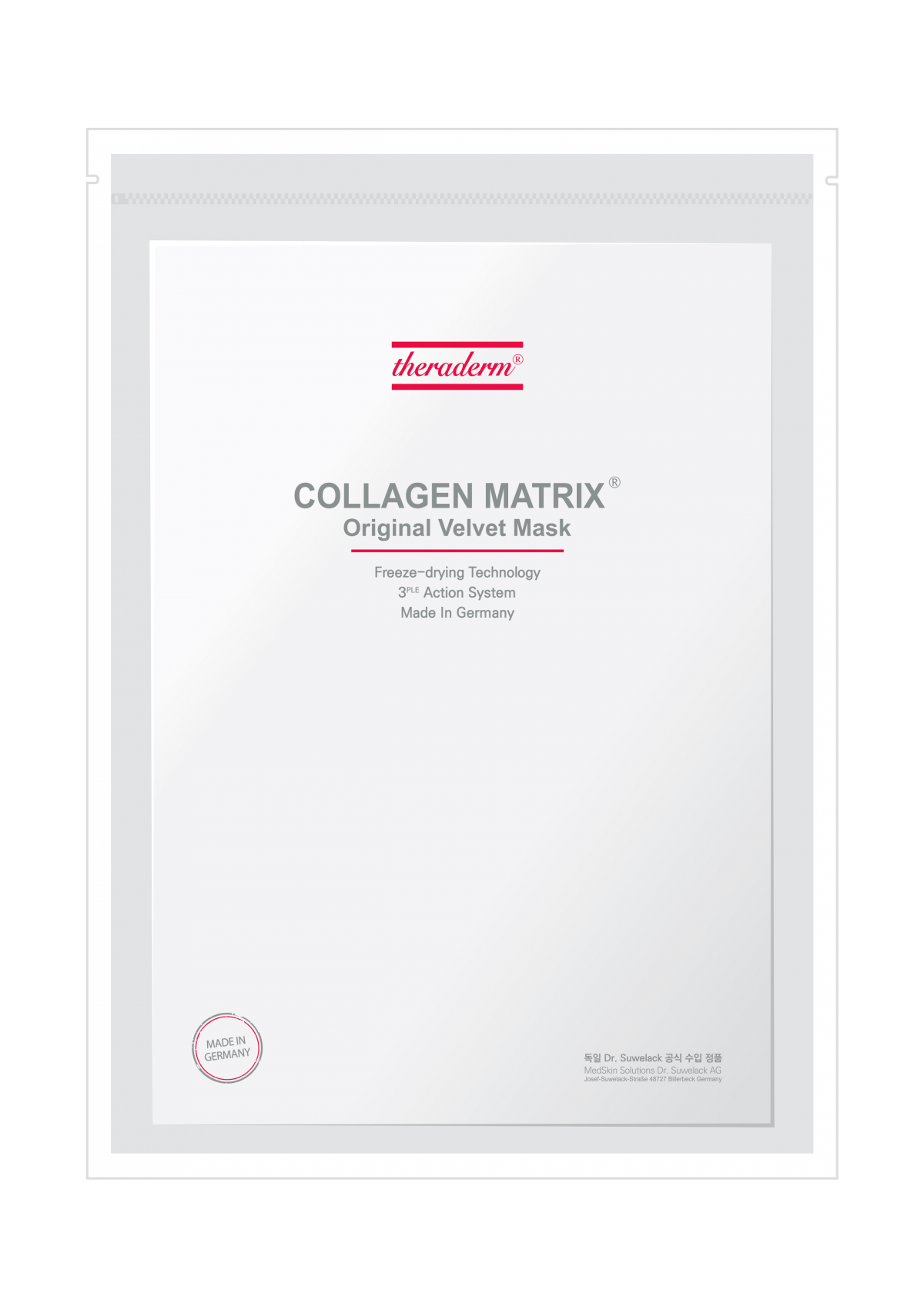 Collagen Matrix Velvet Pink Mask (Pure) - Creative Skin